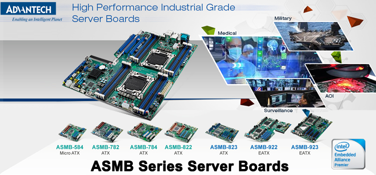 Industrial Server Board Advantech High Speed